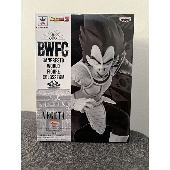 Banpresto | Toys | Dragonball Z Vegeta Bwfc Black White Version ...